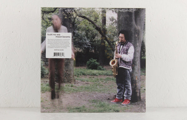 Tsuki No Wa – Moon Beams – Vinyl 2LP – Mr Bongo– Mr Bongo USA