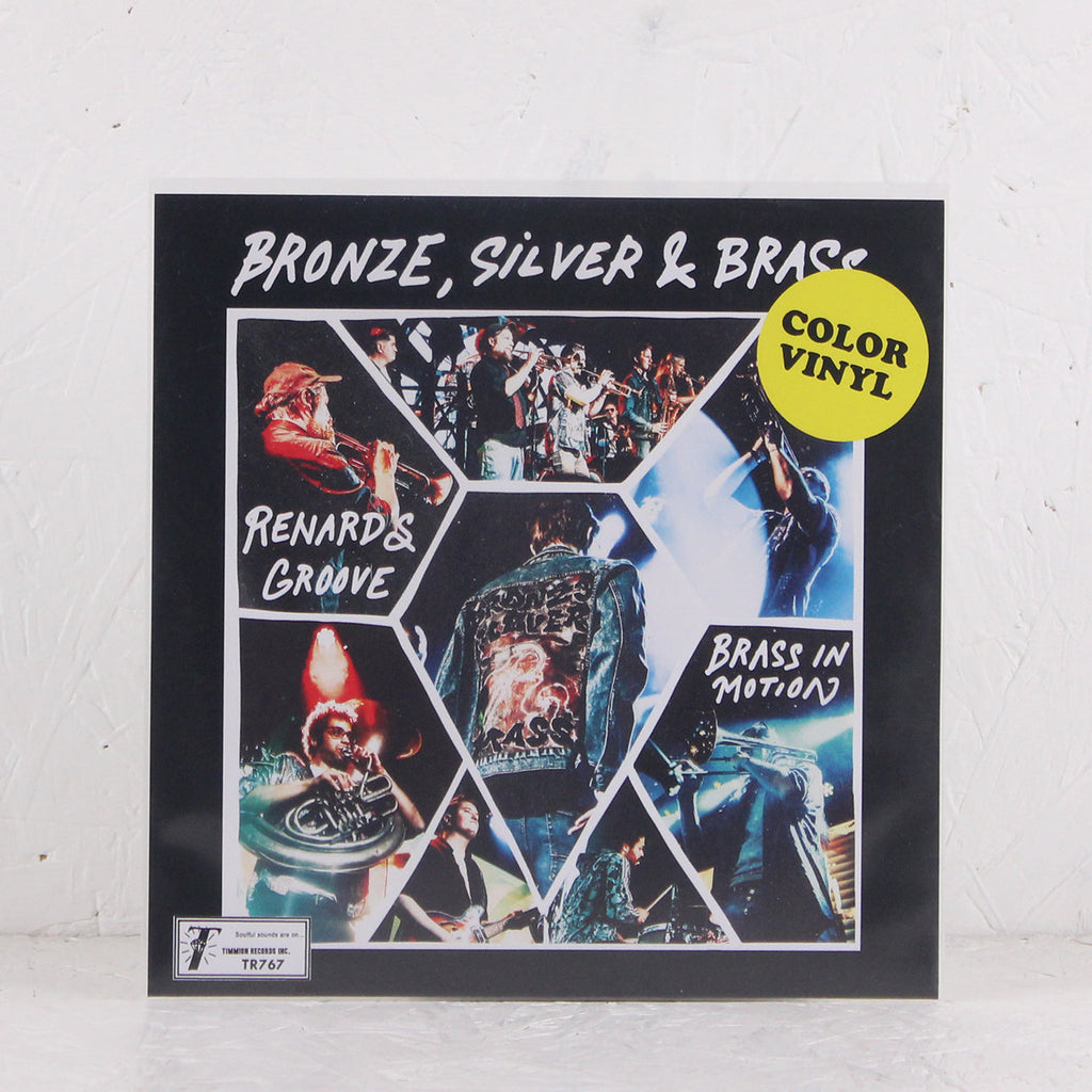 Mr Bongo USA – Records & Films