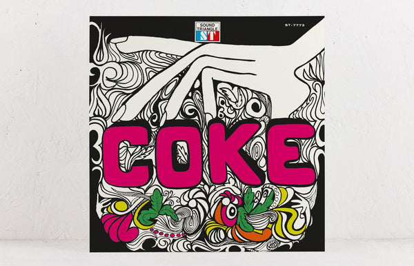 Coke - Coke - Vinyl LP/CD– Mr Bongo USA