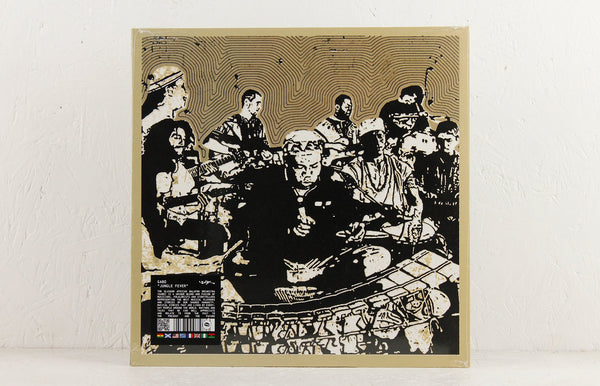 Gabo - Fever - Vinyl LP – Mr Bongo– Mr Bongo USA