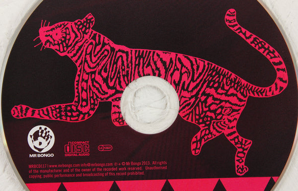 Karol Conka – Batuk Freak – Vinyl/CD – Mr Bongo USA