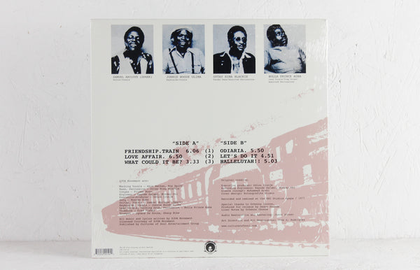 SJOB Movement – Friendship Train – Vinyl LP – Mr Bongo USA